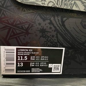 Nike | Shoes | New Mens Nike Lebron 9 Xlx | Poshmark